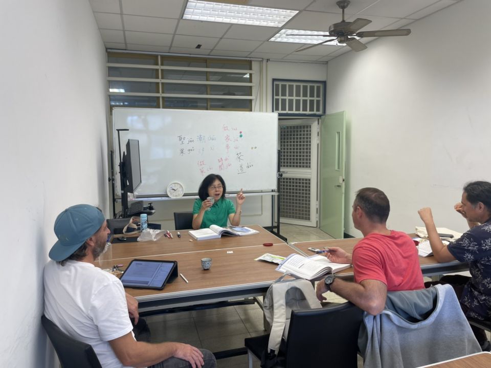 Chinese Language Teaching and Study Center, National Taitung University ...